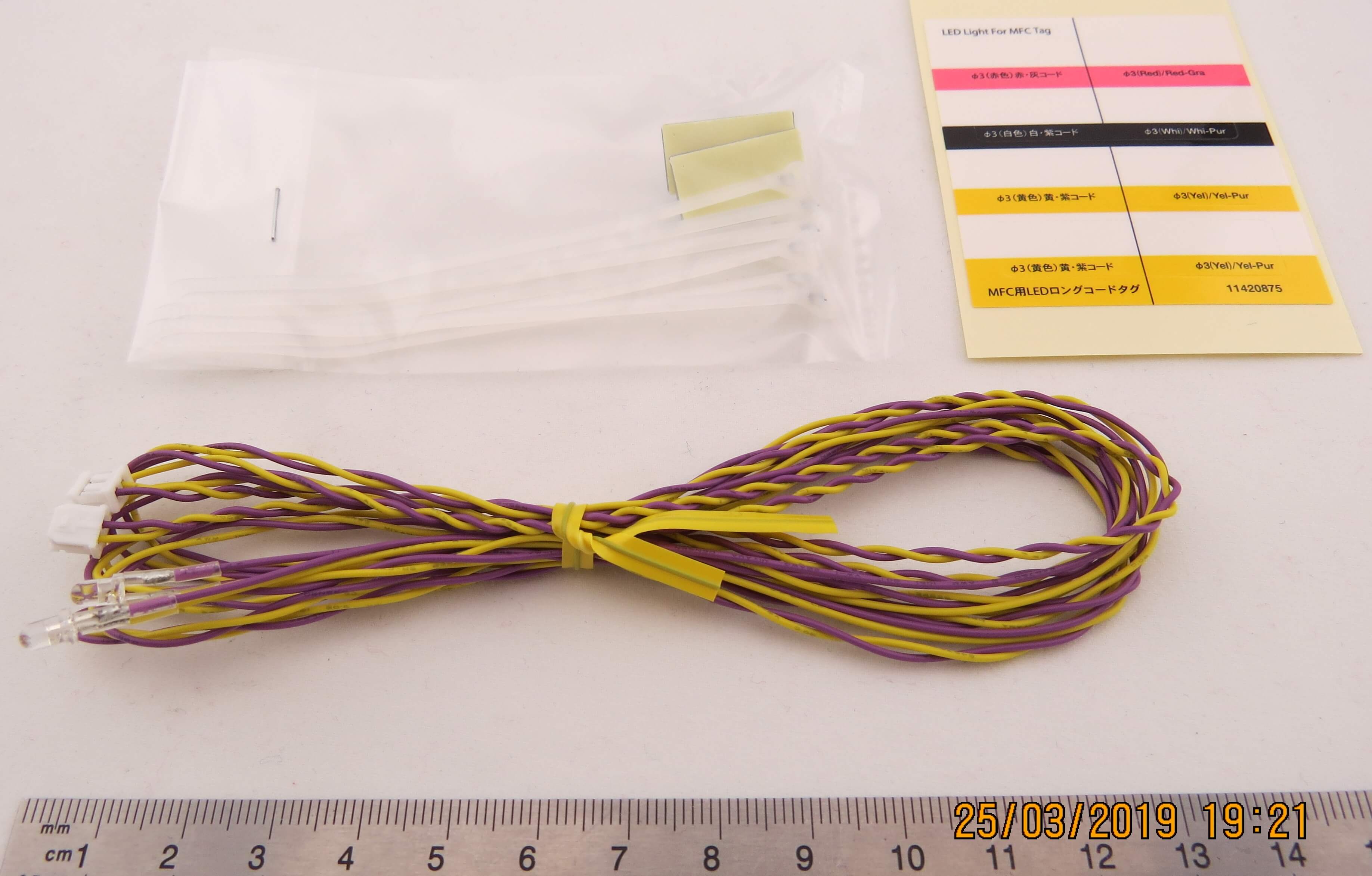 3mm LEDs (yellow) with 1100mm wires. This LED tree | 11398